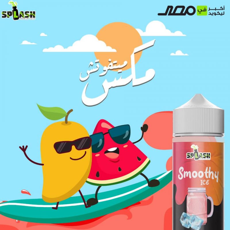 Disposable | Porto Mart Vape Store