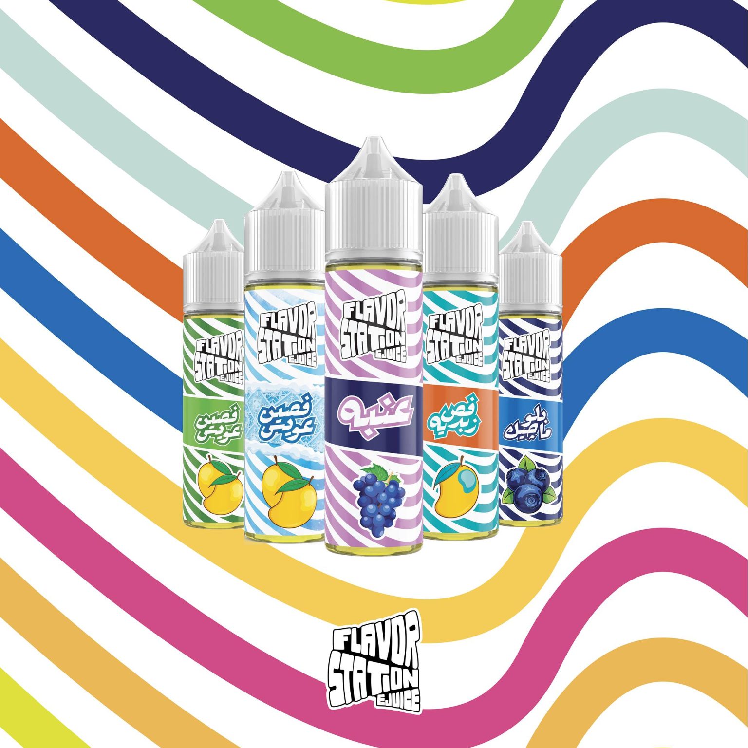 Vape Station [MTL] - Porto Mart Vape Store