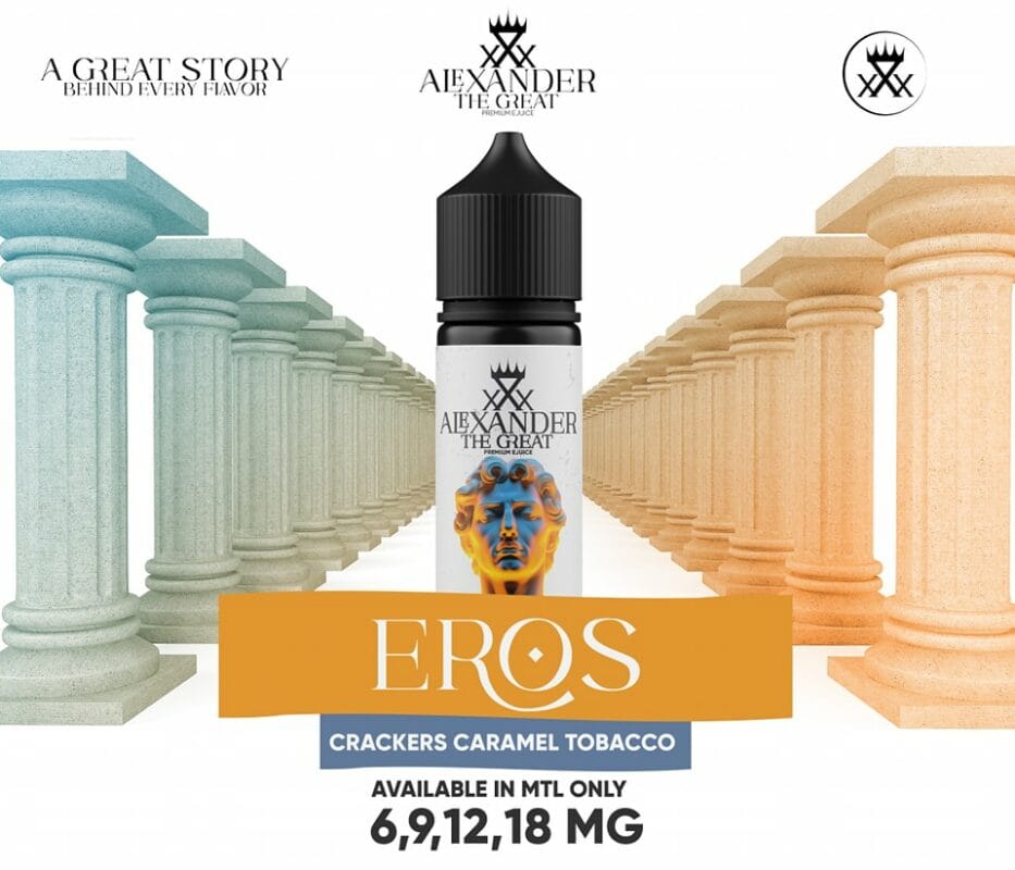 Alexander EJ [MTL] - Porto Mart Vape Store